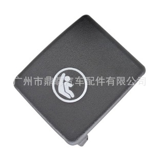 31685072适用沃尔沃V90S90S60XC40XC60后排儿童安全带卡扣-阿里巴巴