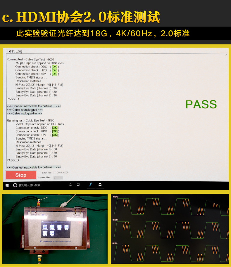 工厂现货HDMI光纤线4K装修预埋穿管影音工程连接线hdmi光纤线50米-阿里巴巴