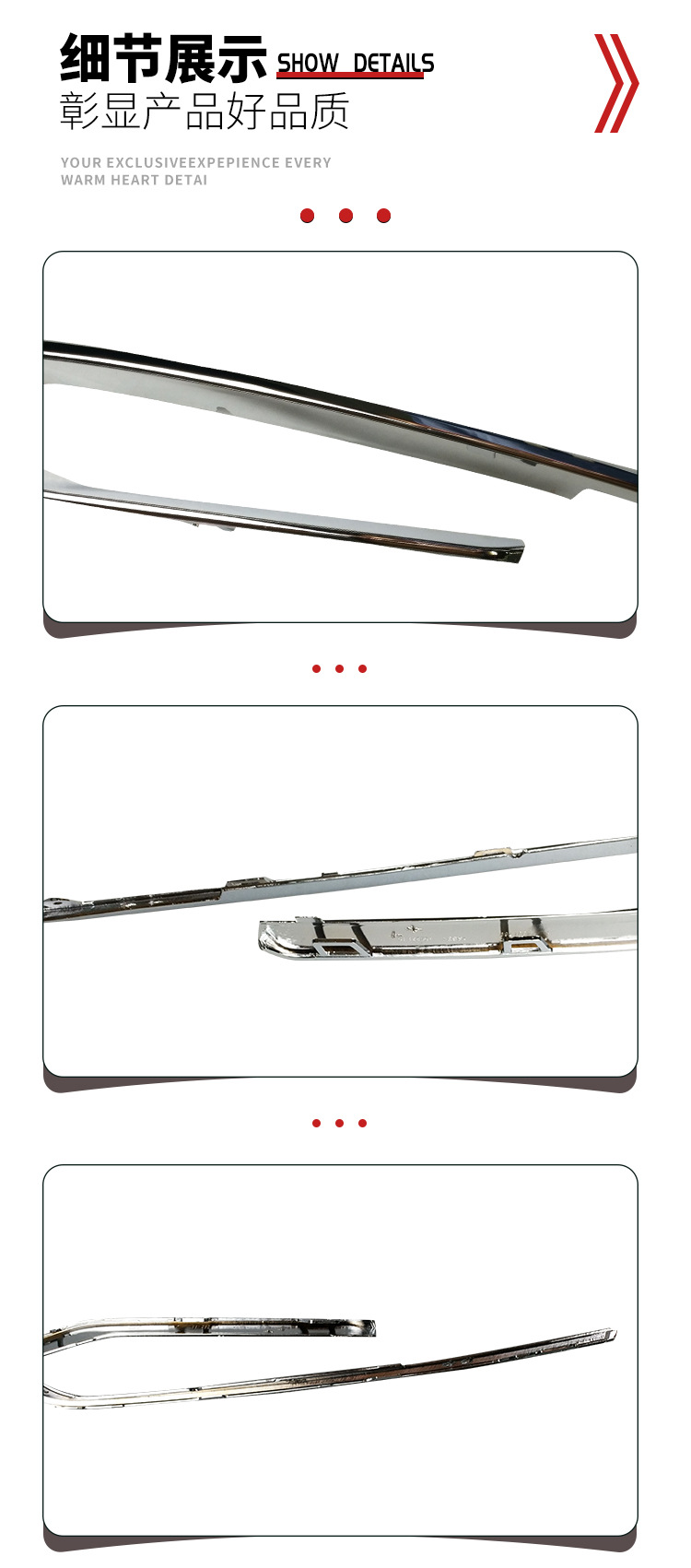 适用于宝马5系F18前杠饰条 保险杠通风网电镀饰条高配51117331769-阿里巴巴