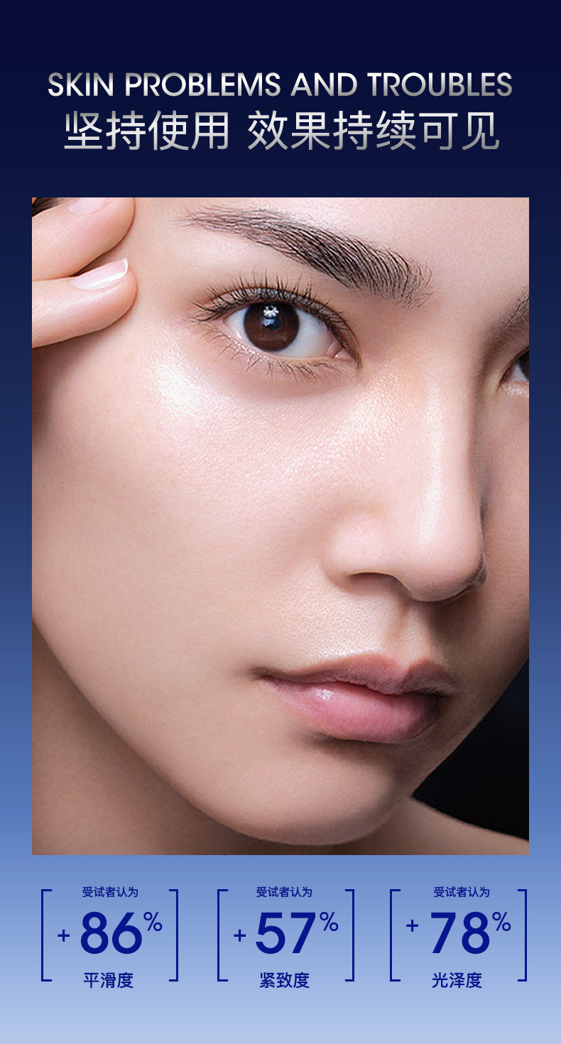 DR.SVE精研晶透光蕴菁肌水乳套装保湿补水修护柔嫩肌肤滋润水乳套-阿里巴巴