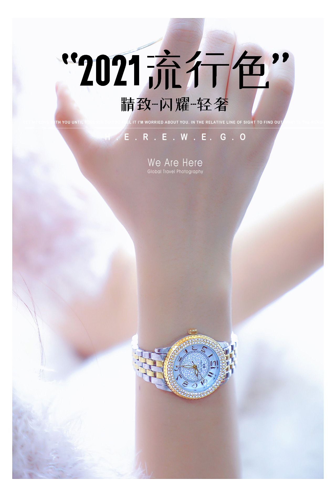 BS新款热销手表厂家直销外贸欧美经典阿拉伯数字刻度女表FA1680-阿里巴巴