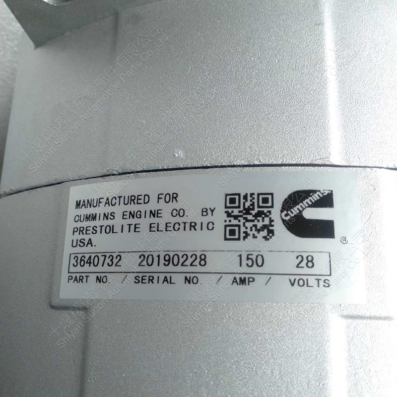 康明斯发动机配件K38 24V 150A发电机3632009 3640732 4372405-阿里巴巴
