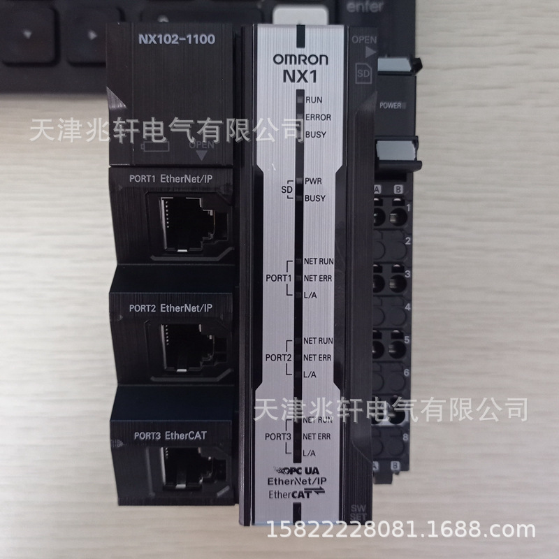 NX102-1100欧姆龙模块NX102-1100欧姆龙数字量输入模块CPU单元PLC-阿里巴巴