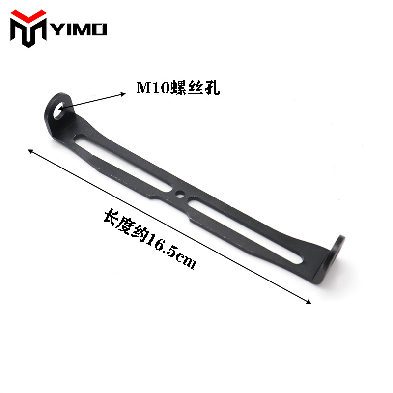 适用小牛电动车尾灯支架深远009改装配件U+B U1 UQI前后转向灯架-阿里巴巴