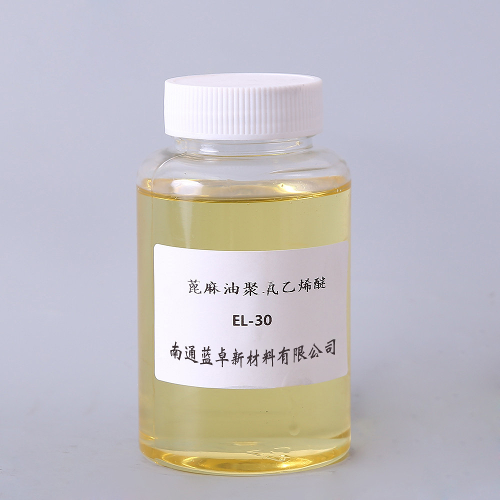 EL-30 蓖麻油聚氧乙烯醚 CAS 61791-12-6 水包油型乳化剂-阿里巴巴