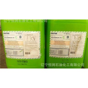 厂家批发UNITOR优利多Unitor METAL BRITE H.D复合型洗涤剂-阿里巴巴