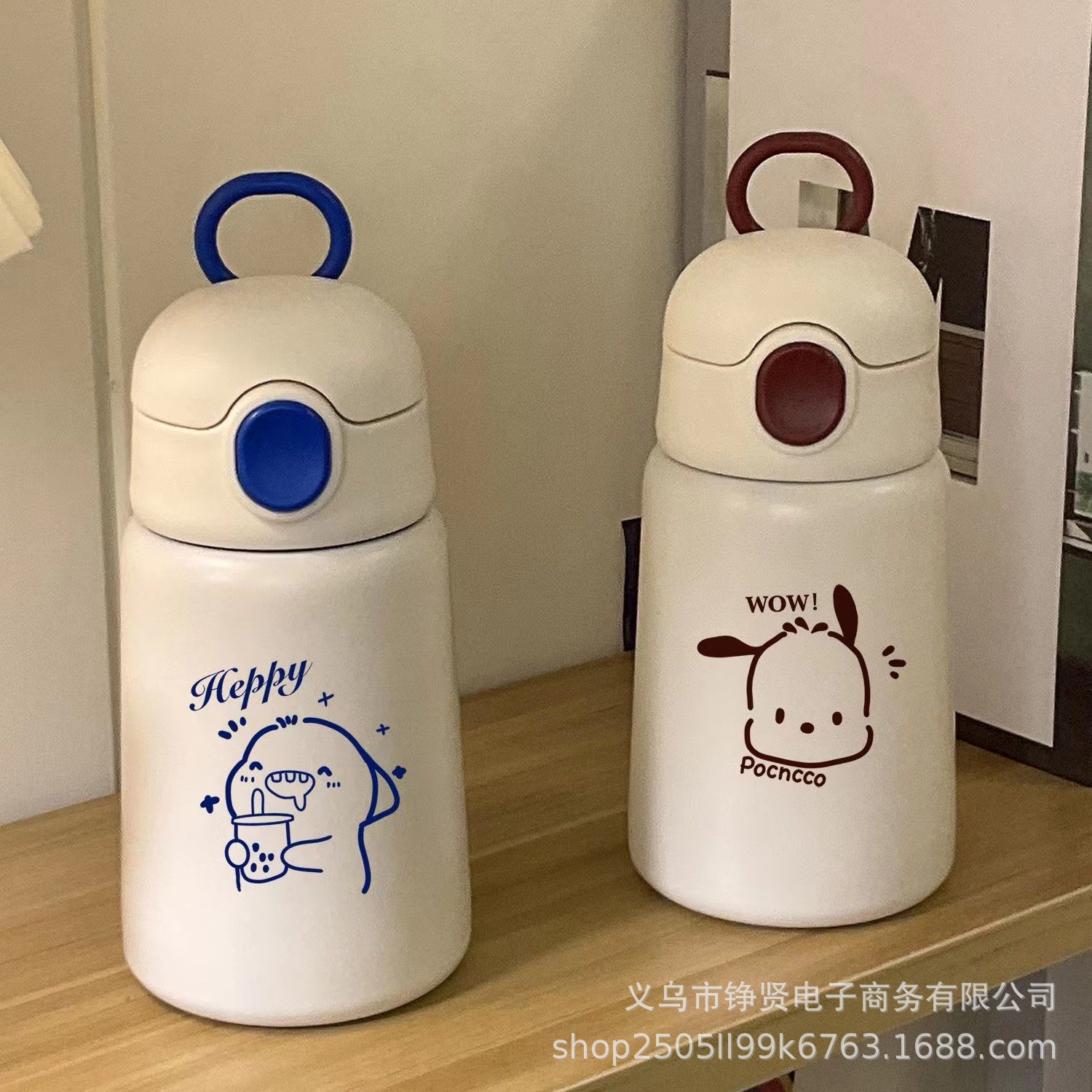 帕恰狗保温杯子ins高颜值儿童小众大容量水壶吸管杯2022新款水杯-阿里巴巴