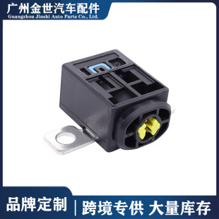 跨境热销适用于奔驰电瓶电池保护器熔断器传感器N000000006967-阿里巴巴