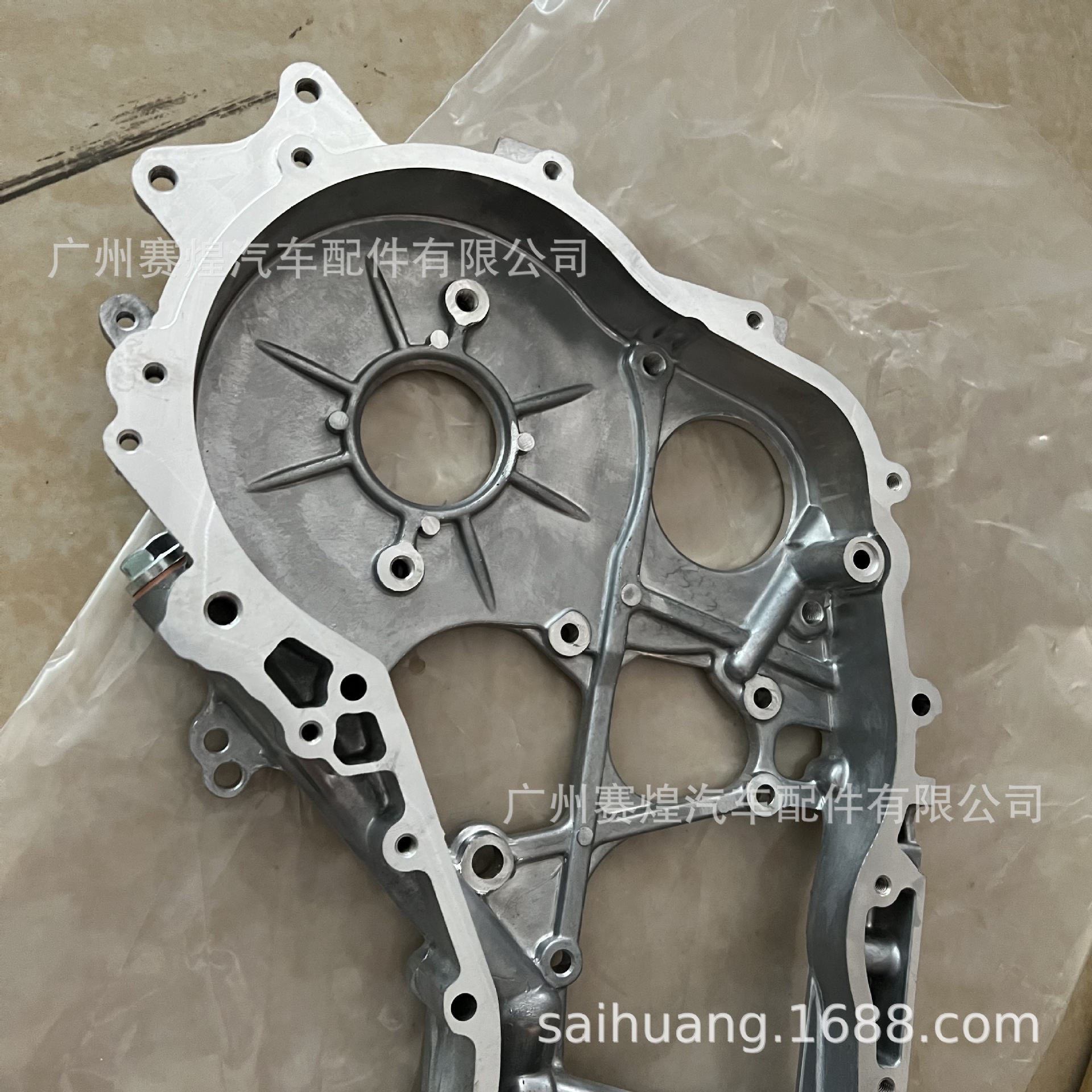 现货 1KD机油泵 1KD时规盖11320-30070 11320-30040 11320-0L050-阿里巴巴