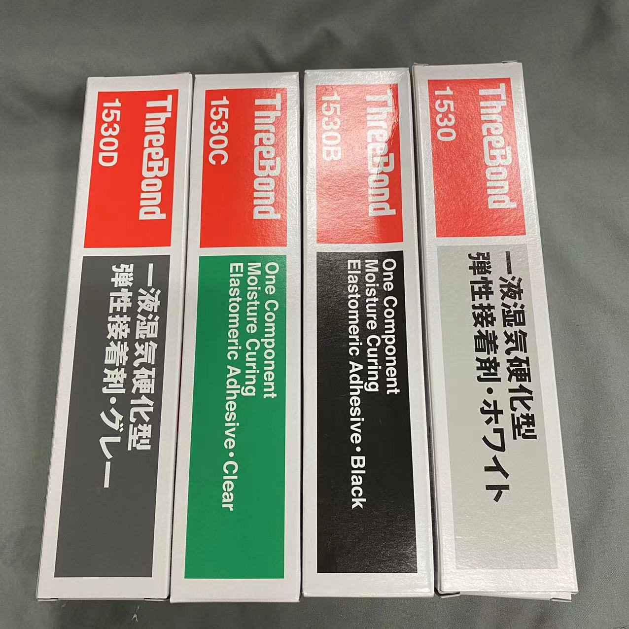 日本ThreeBond三键胶水硅胶TB1530白胶1530B黑色TB1530C透明1530D-阿里巴巴