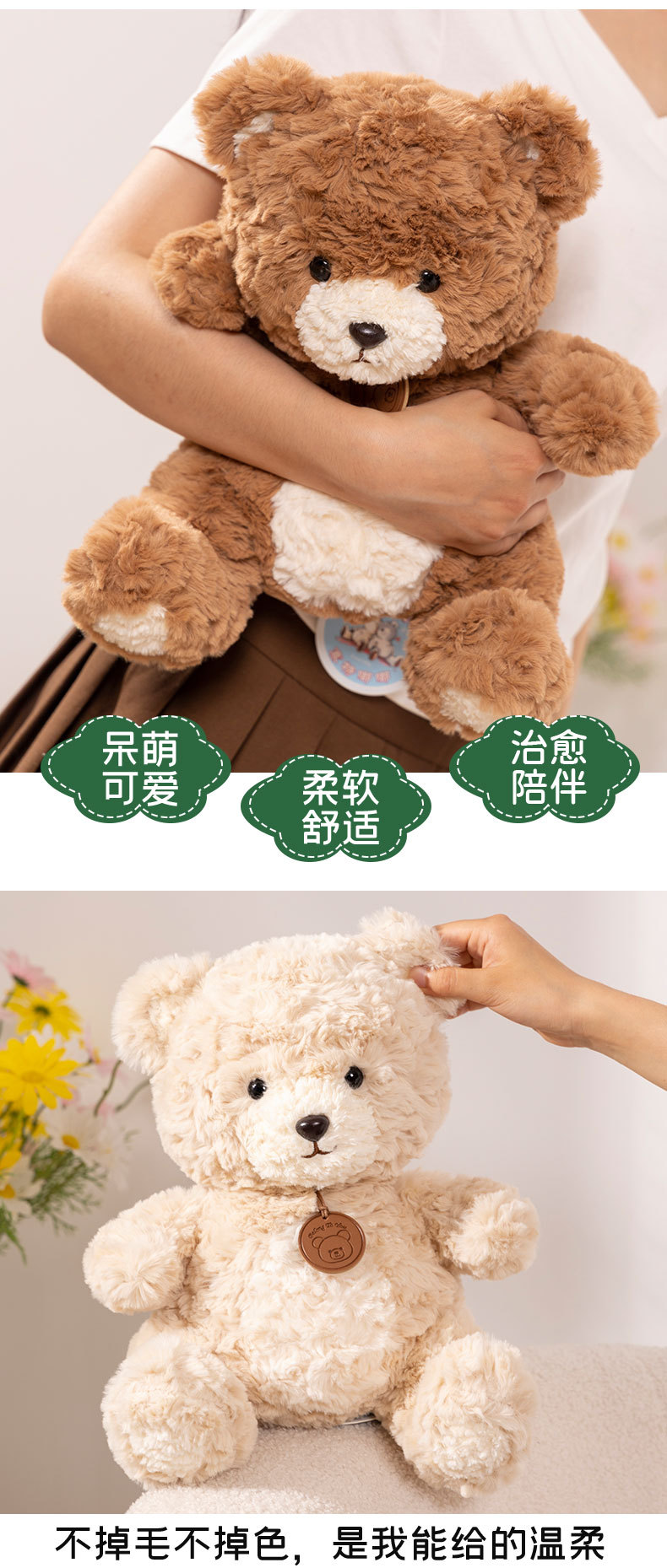 ai大模型智能毛绒玩具泰迪熊公仔智能对话接入deepseek豆包GTP等-阿里巴巴