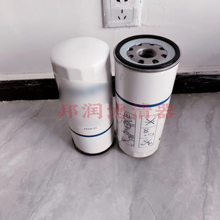 供应机油滤芯 4666343 P550519 P553191 LF17505 466634-阿里巴巴