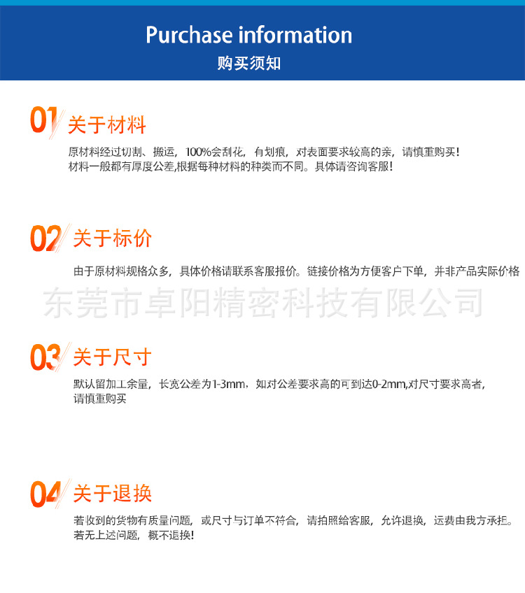 YG8 YG15 YG20 硬质合金钨钢刀条长条钨钴硬质合金板材圆棒规格全-阿里巴巴