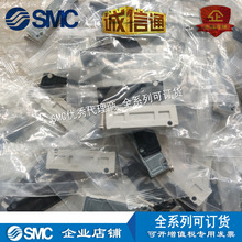SY3000-26-9A，SY3000-26-9A规格参数，SY3000-26-9A厂家/品牌/封装批号/价格 - 阿里巴巴