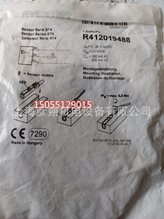现R412019488 R412019493 R412019683 R412022859 安沃驰aventics-阿里巴巴