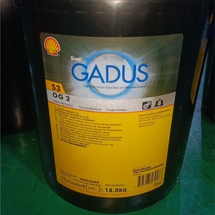 壳牌佳度Shell Gadus S4 OG Clear Oil 20000开式齿轮润滑脂-阿里巴巴