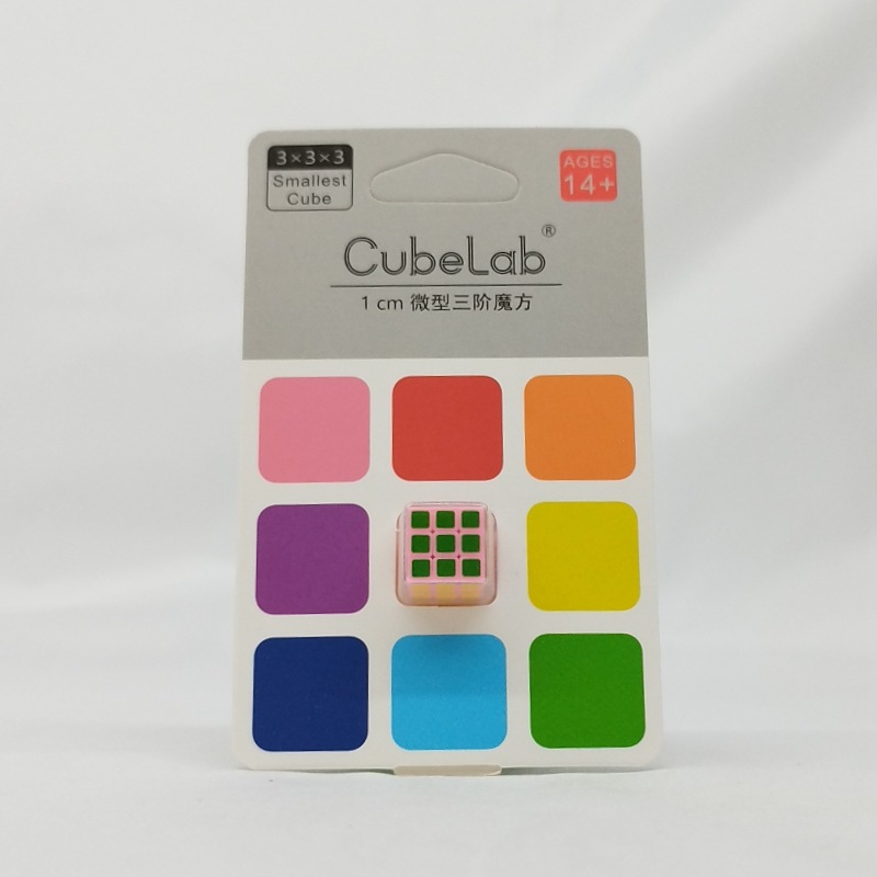 CubeLab迷你三阶魔方微型边长1cm Mini Cube 一厘米魔方创意收藏-阿里巴巴