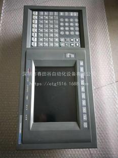 大隈OKUMA OSP7000L现货包好议价-阿里巴巴