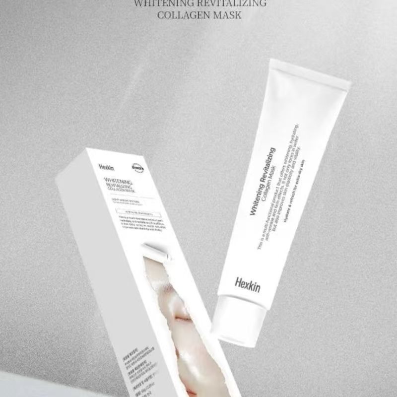 Hexkin赫诗琴美白人皮胶原蛋白面膜小白管胶原灌注软膜柔肤-阿里巴巴