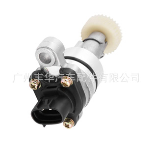 83181-12020适用于丰田兰德酷路泽雷克萨斯车速传感器-阿里巴巴