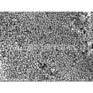 纳米二氧化硅 亚微米球形氧化硅 SiO2 KH570 KH550 硅烷修饰改性-阿里巴巴