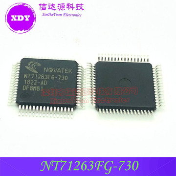 NT71263FG-730 NT71263FG NT71263 QFP64 液晶屏芯片 全新原装-阿里巴巴