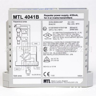 MTL4041B MTL 仪器 中继器电源-阿里巴巴