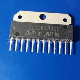 华晶原装 CD6283CS双通道音频功率放大电路 4.6W*2双通道音频芯片-阿里巴巴