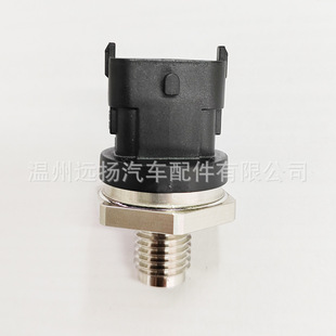 汽车燃油共轨压力传感器 高压共轨传感器4897225 4937283-阿里巴巴