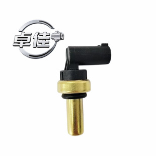 水温传感器适用于55591401 55563530 55591002 55353807 1338370-阿里巴巴