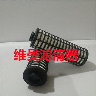 适配油滤 5801592275 5801592277 柴油滤芯-阿里巴巴