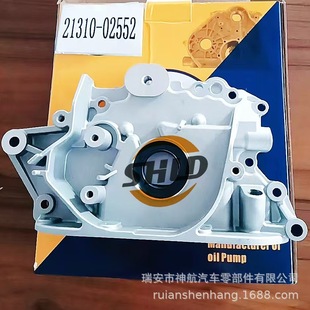 21310-02550适用于ATOZ阿托斯 机油泵总成 21310-02552-阿里巴巴