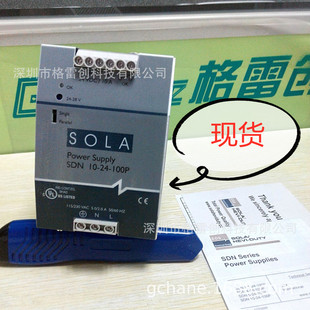 【现货、全新、原装】 SOLA/索拉 电源 SDN10-24-100P-阿里巴巴