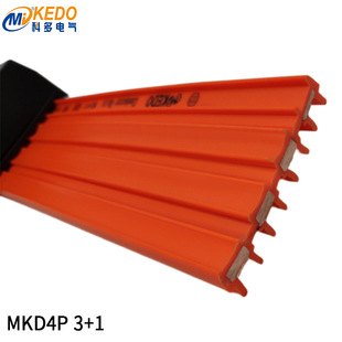 KEDO科多工厂多极无接缝滑触线MKD-411-4P-175A/3+1母线槽Busbar-阿里巴巴