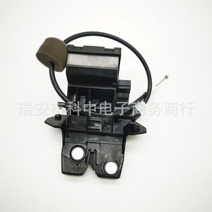 1717500085 1717500185 2037500085适用奔驰C230 C240 E350尾门锁-阿里巴巴