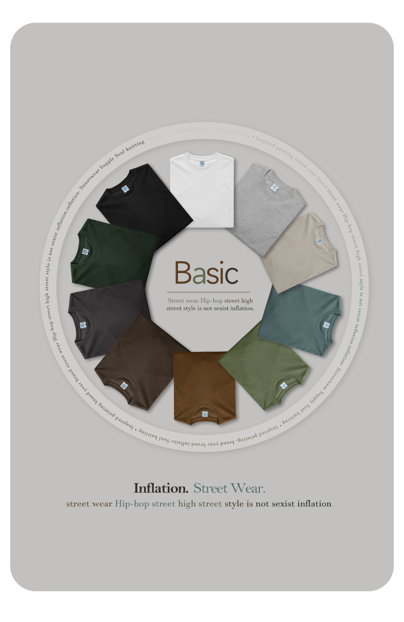 捷展男装|265G宽松短袖2025夏季精梳棉大地色FOG潮牌T恤2.0优化版-阿里巴巴