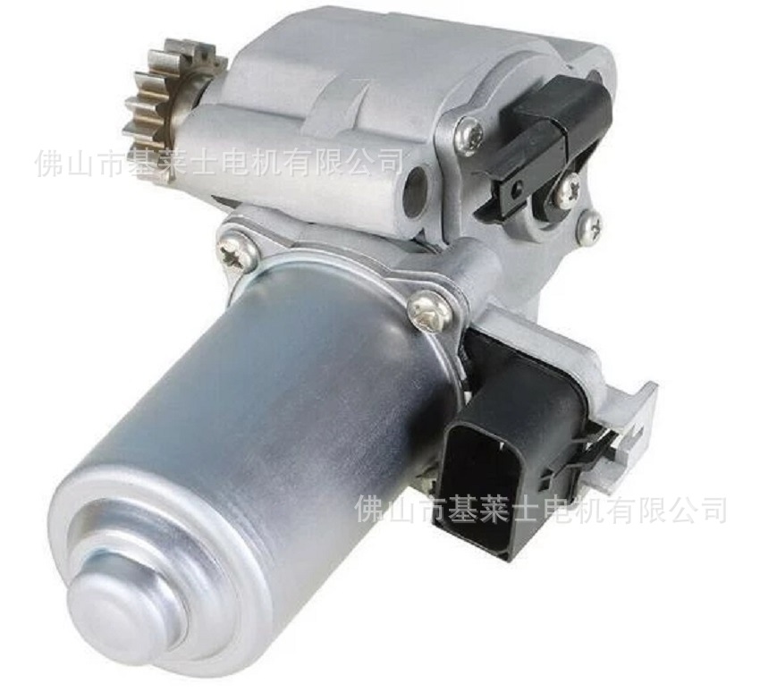 适用3系分动箱电机 27107599693 27107613153 27107546671全新-阿里巴巴