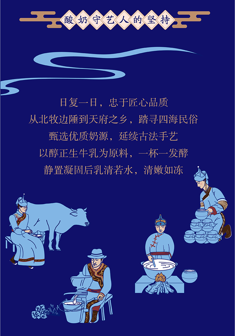 老酸奶碗装138g风味发酵乳代餐低温原味益生菌酸牛奶提手-阿里巴巴