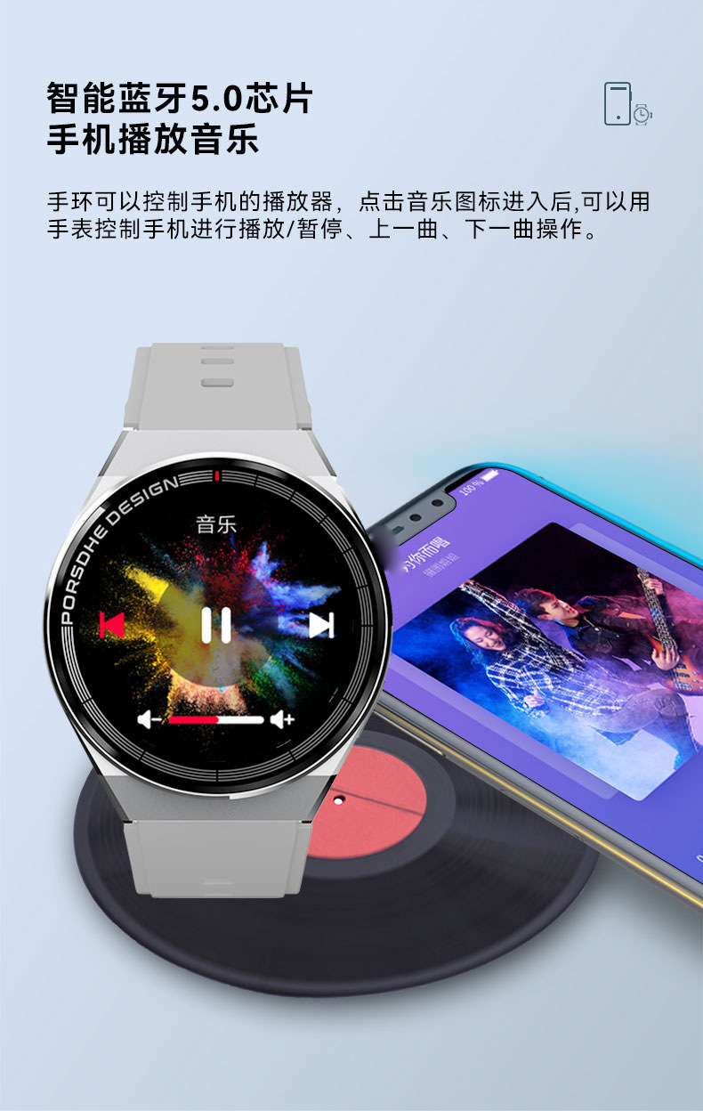 W&O 新款X5PRO智能手表蓝牙通话信息推送心率智能手环运动手表-阿里巴巴