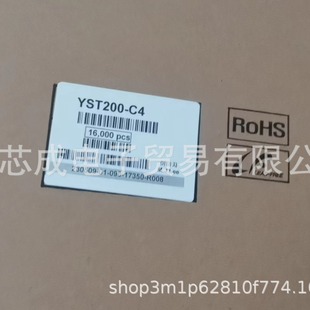 YEONHO YST200-C4 连接器端子 YST200-C4 原装正品-阿里巴巴