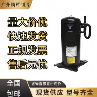ANB78FVAMT ANB66FVAMT ANB78FZDMT ANB78FX9MT ANB78FX7MT三菱-阿里巴巴