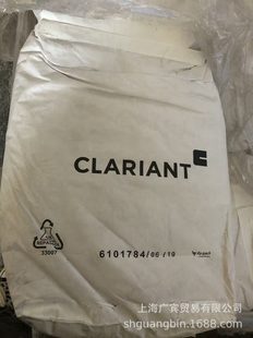 PET纤维专用新型高效无卤阻燃剂Exolit OP950-阿里巴巴