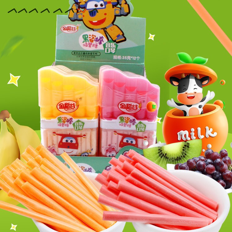Golden rice 35g straw sugar music harmonica suction fruit flavor ...