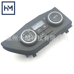 适用沃尔沃FMX卡车空调面板控制开关 22130723 22130711 22004093-阿里巴巴