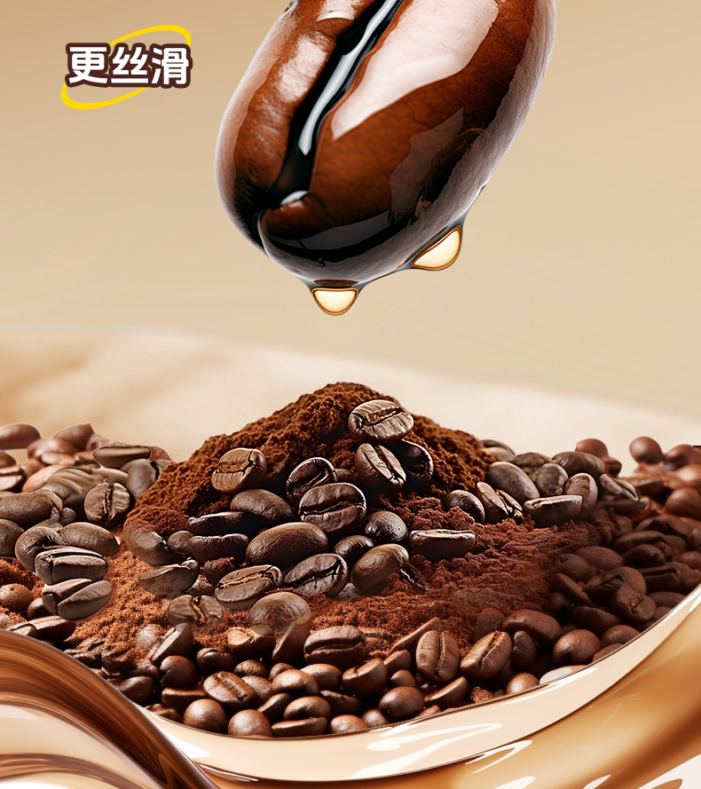 xit咖啡糖富含vc香润糖上学上班开车冰咖啡风味imint润喉糖-阿里巴巴