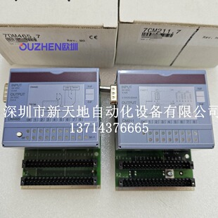 贝加莱7DM465.7 7CM211.7现货 全新原装正品 议价-阿里巴巴