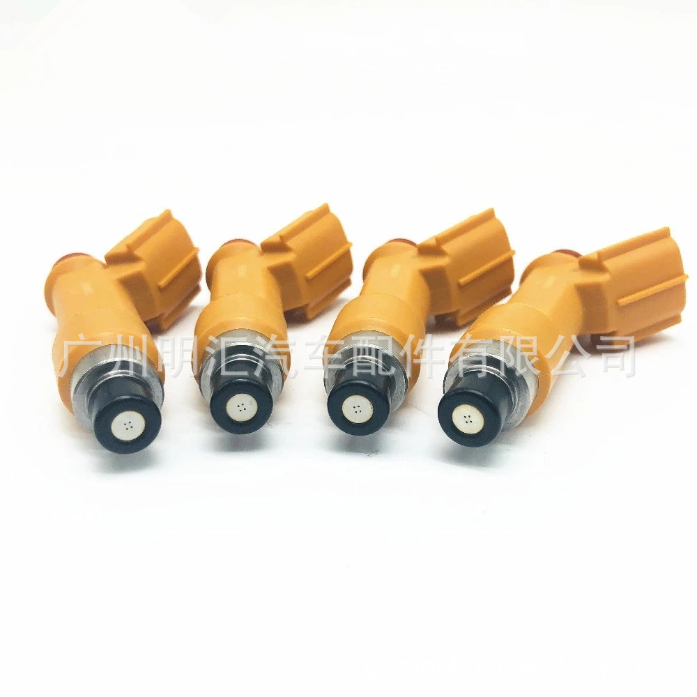 喷油嘴23209-BZ010 23250-BZ010适用于丰田凯美瑞大发 AVANZA-阿里巴巴