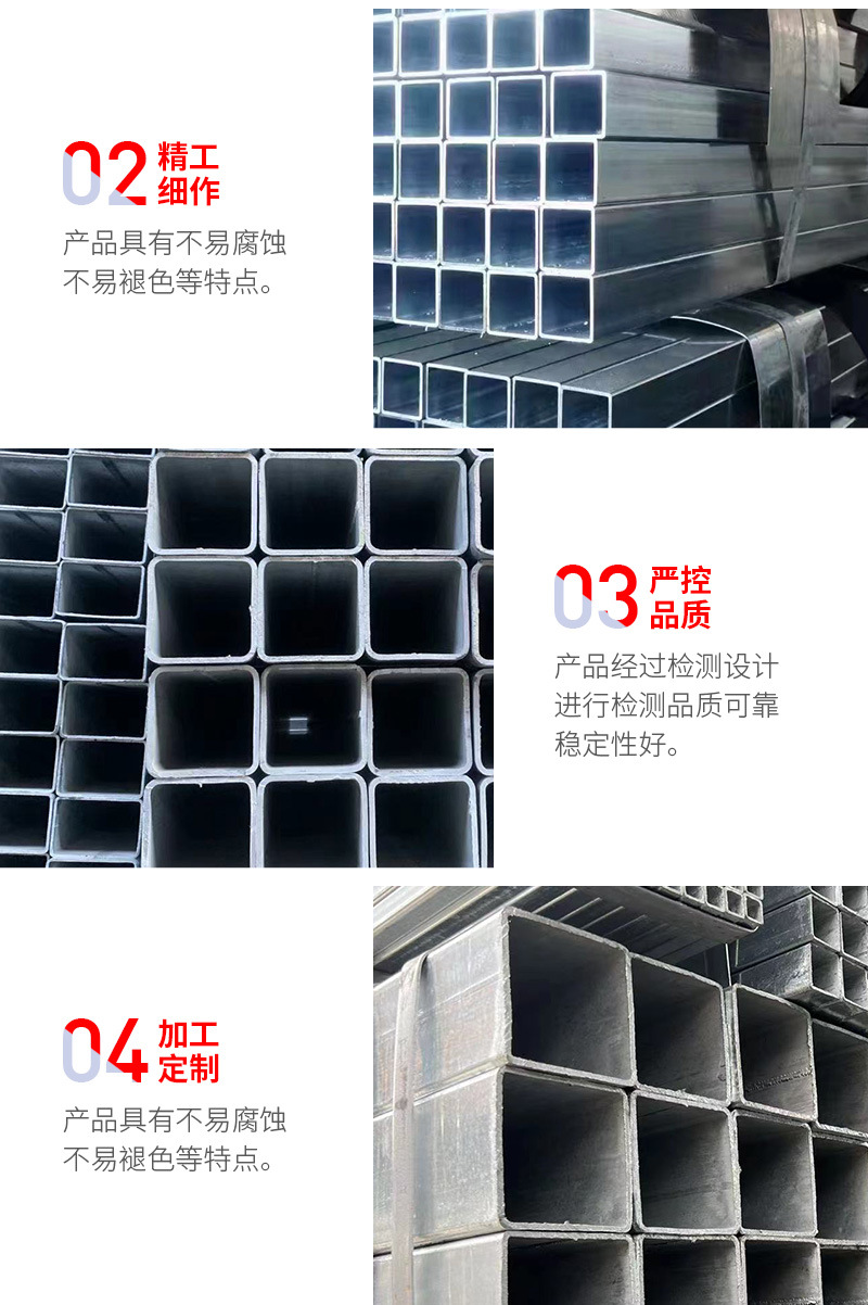 佛山厂家Q235b热镀锌方管40*40 直角空心无缝镀锌方通方矩管40*80-阿里巴巴