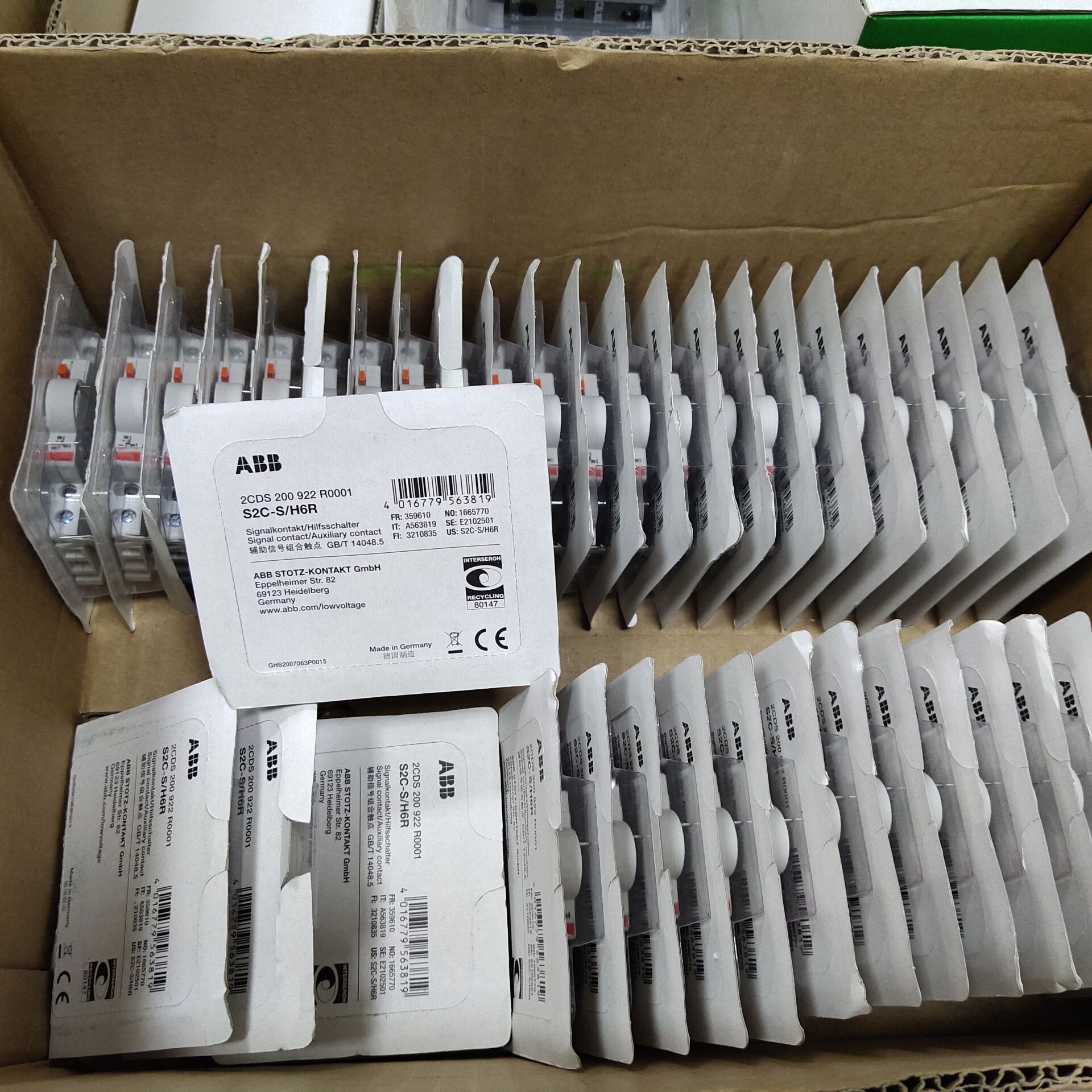 ABB旋转手柄RHD_EM Direct Emerge. Handle XT2,XT4 F/P 1SDA0690-阿里巴巴