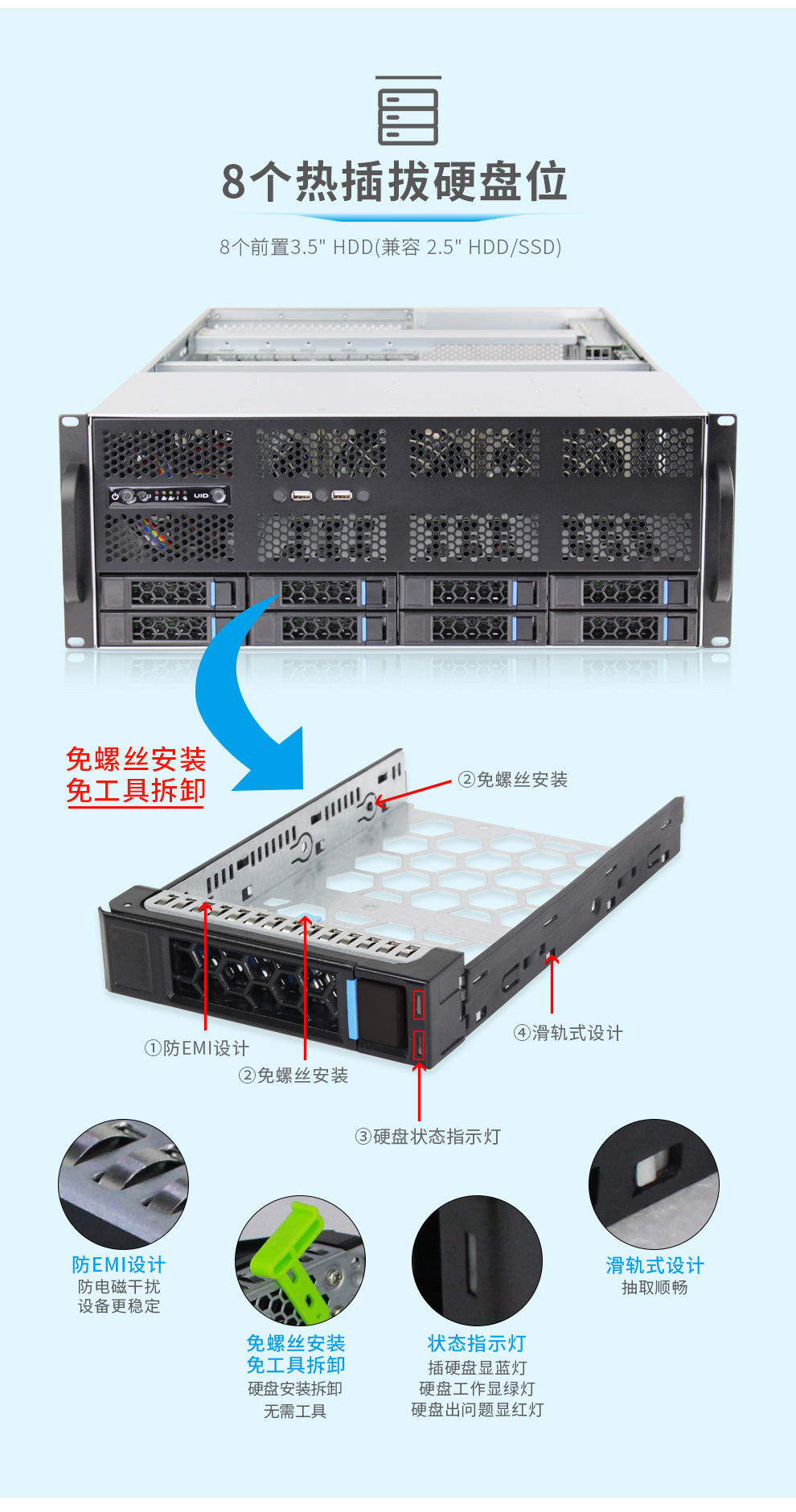 深圳拓普龙G465-08 4GPU服务器机箱支持标准E-ATX主板2U冗余电源-阿里巴巴